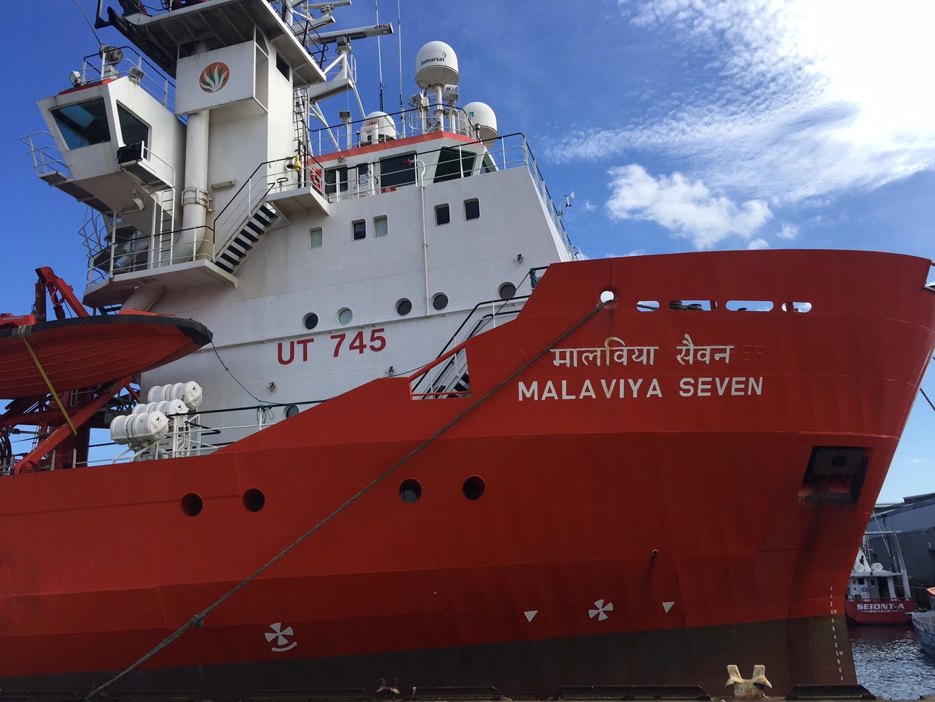 Detained Malaviya Seven to be sold at auction | News - Northsound 1