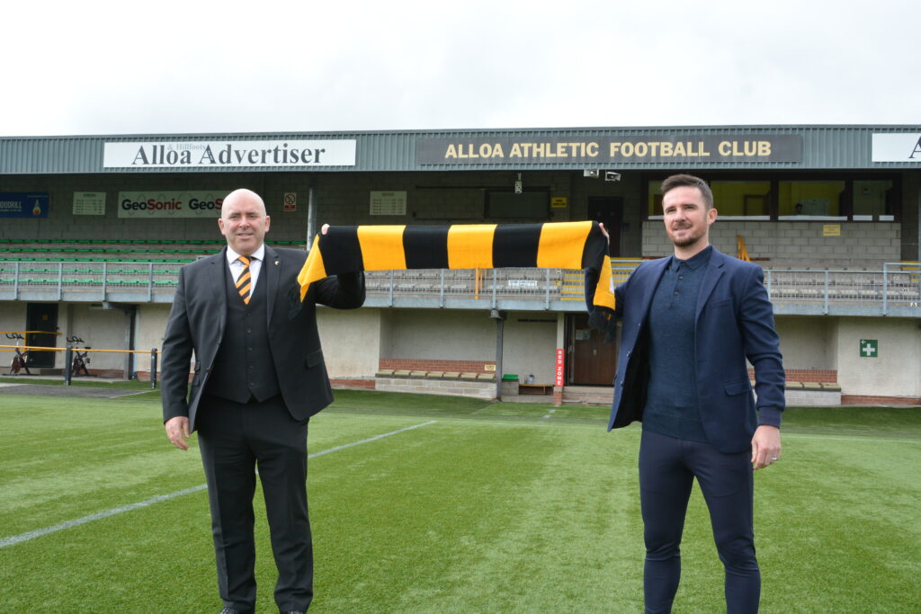 Barry Ferguson inspired by former Alloa managers | Football News - Clyde 1