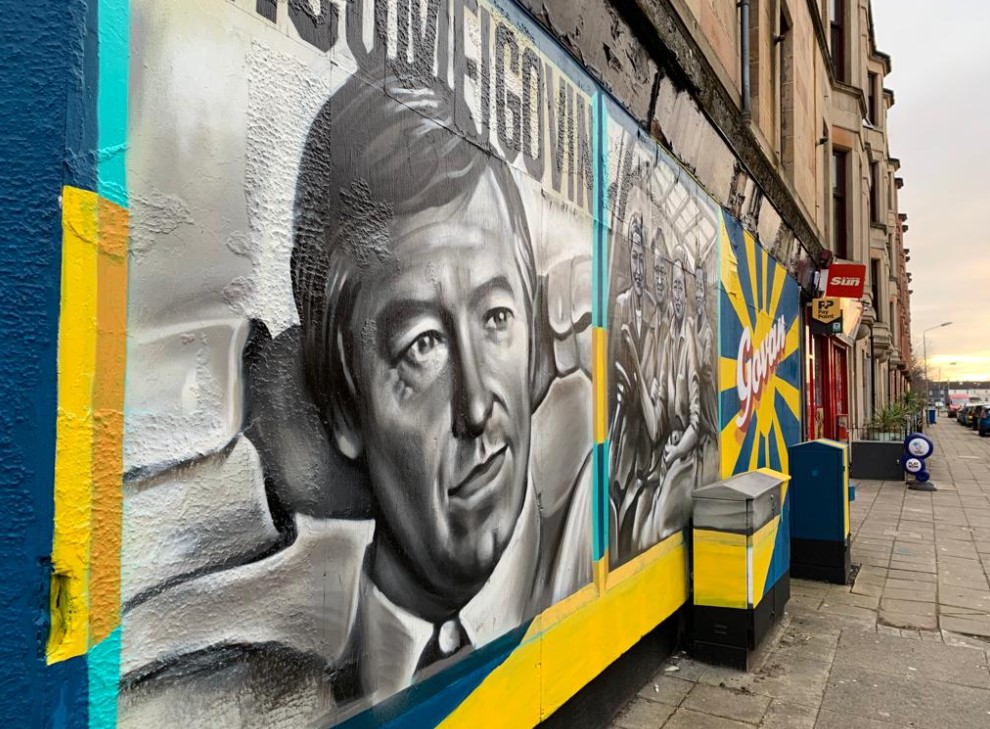 A colourful mural featuring legendary football manager Sir Alex ...