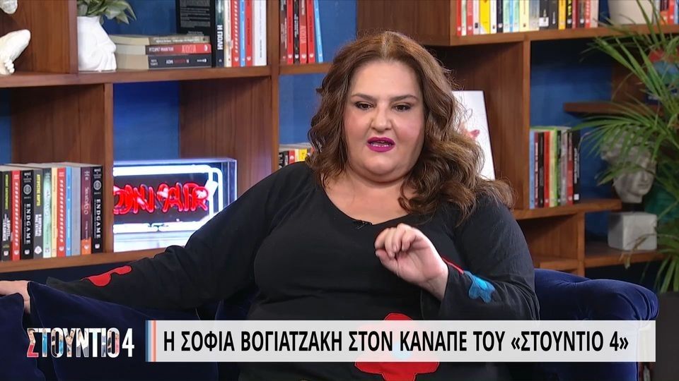 Σοφία Βογιατζάκη: “Έμαθα στα 30 τόσο μου ότι η Πάτρα ανήκει στην ...
