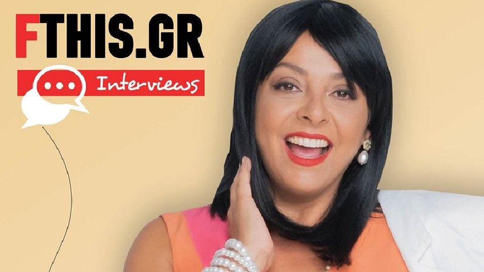 Η Βασιλική Ανδρίτσου στο FTHIS.GR: Ο ρόλος στο “Εκτός Υπηρεσίας”, η ...