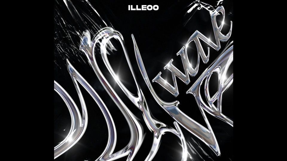 iLLEOo – «New Wave» | ΡΥΘΜΟΣ 94.9