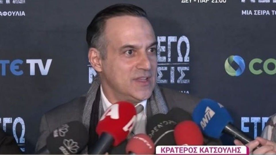 Κρατερός Κατσούλης: Η ενόχληση όταν ρωτήθηκε για την Κατερίνα Καραβάτου ...