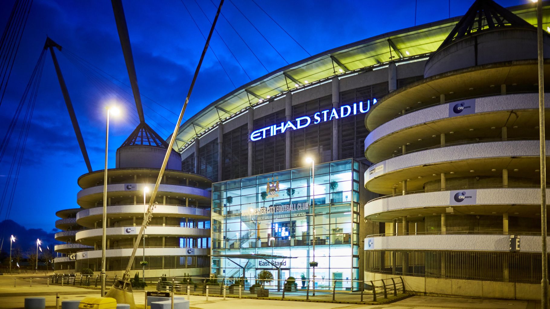 Manchester City submits plans to turn Etihad into entertainment venue