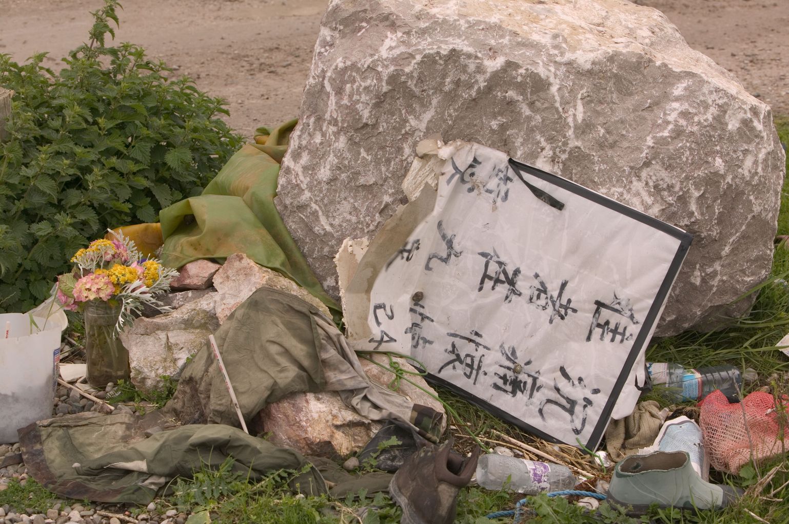 The Morecambe Bay cockling tragedy - 20 years on | News - undefined