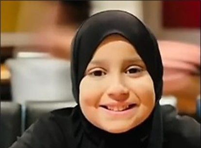 Sara Sharif: Questions need answering says Prime Minister