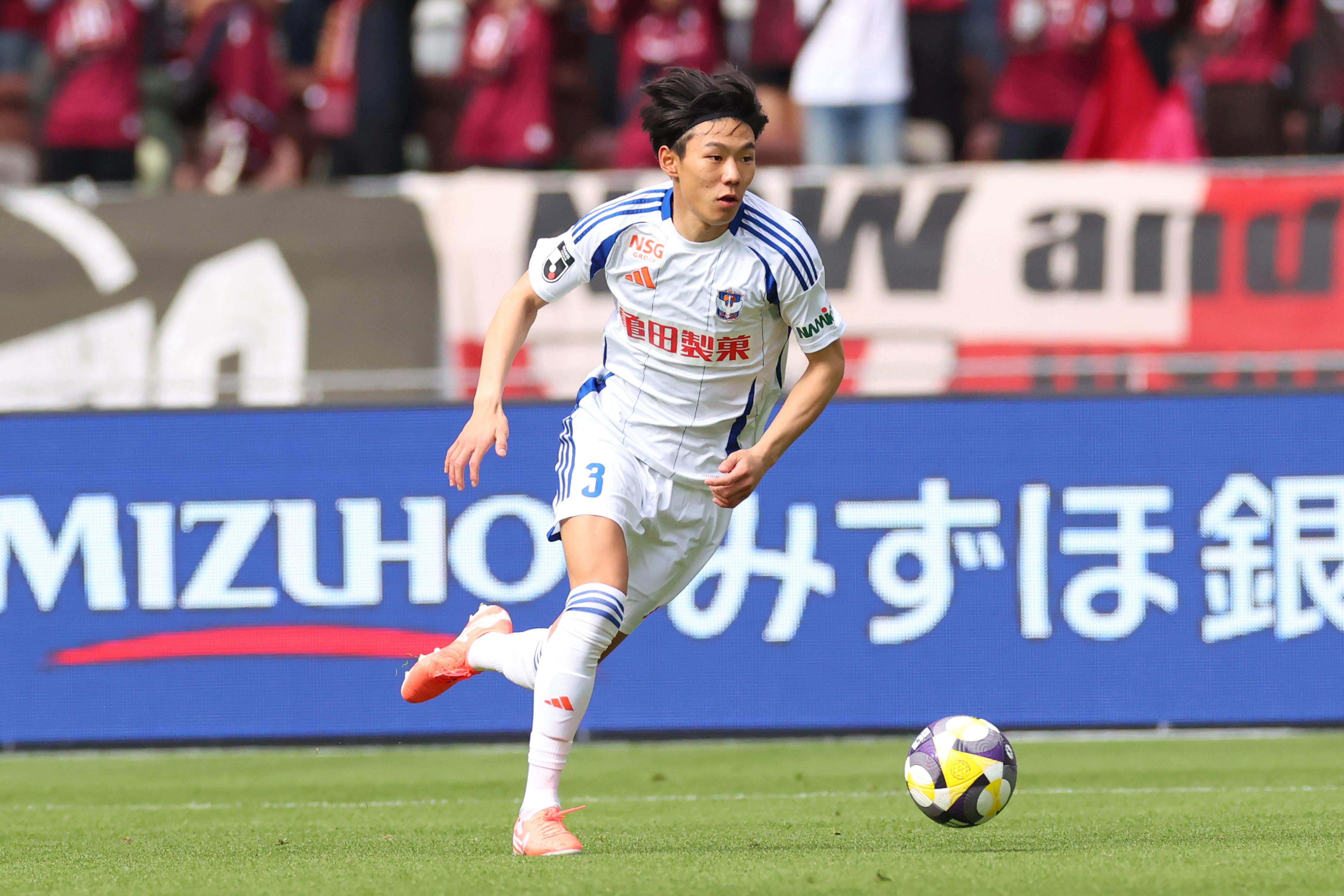 Celtic complete signing of Japanese defender Hayato Inamura