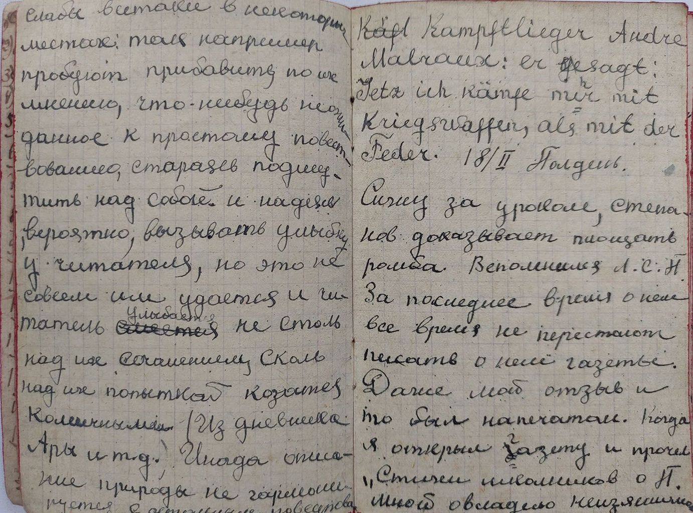 Cambridge research of teenage diaries reveal love, hunger and exile in ...