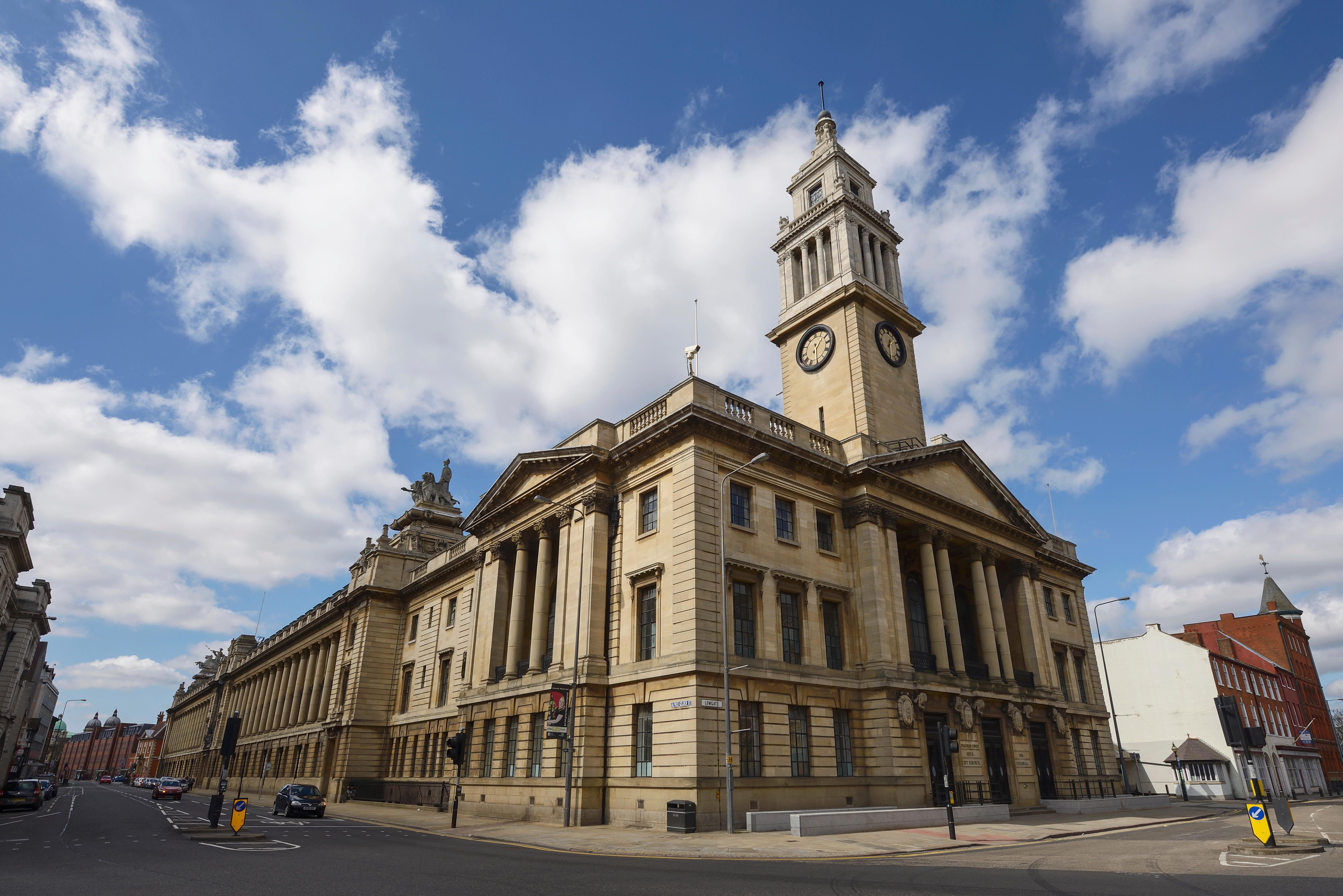 Funding available to continue Hull city centre regeneration