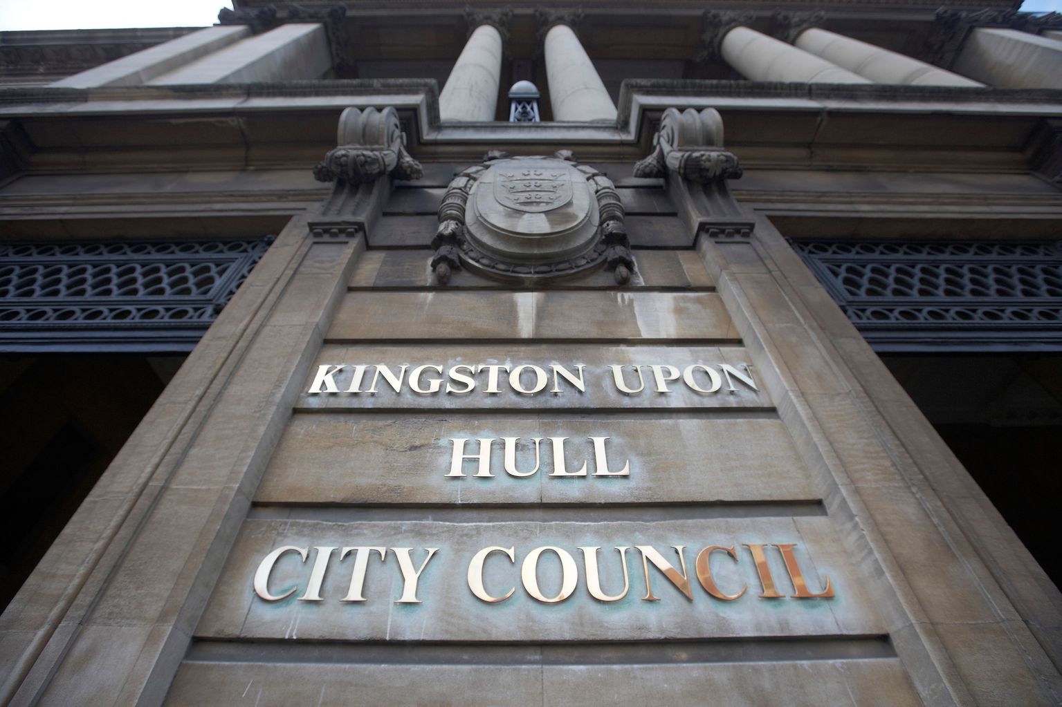 School uniform grant increased by Hull City Council