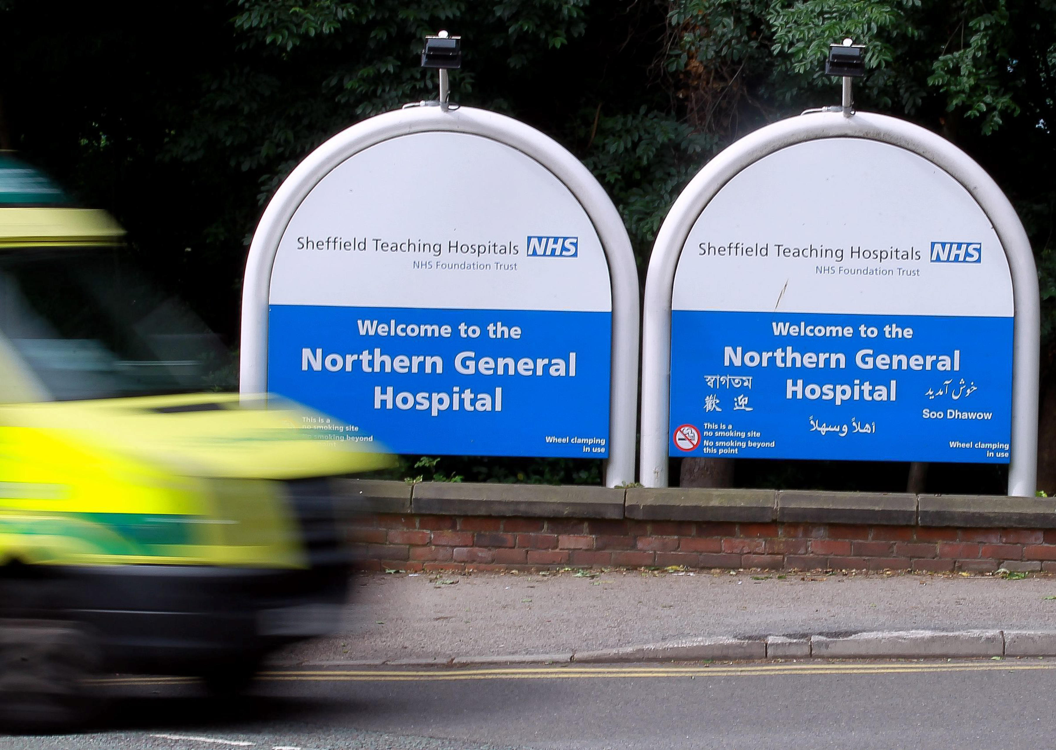 Temporary fire station planned at Sheffield's Northern General Hospital ...