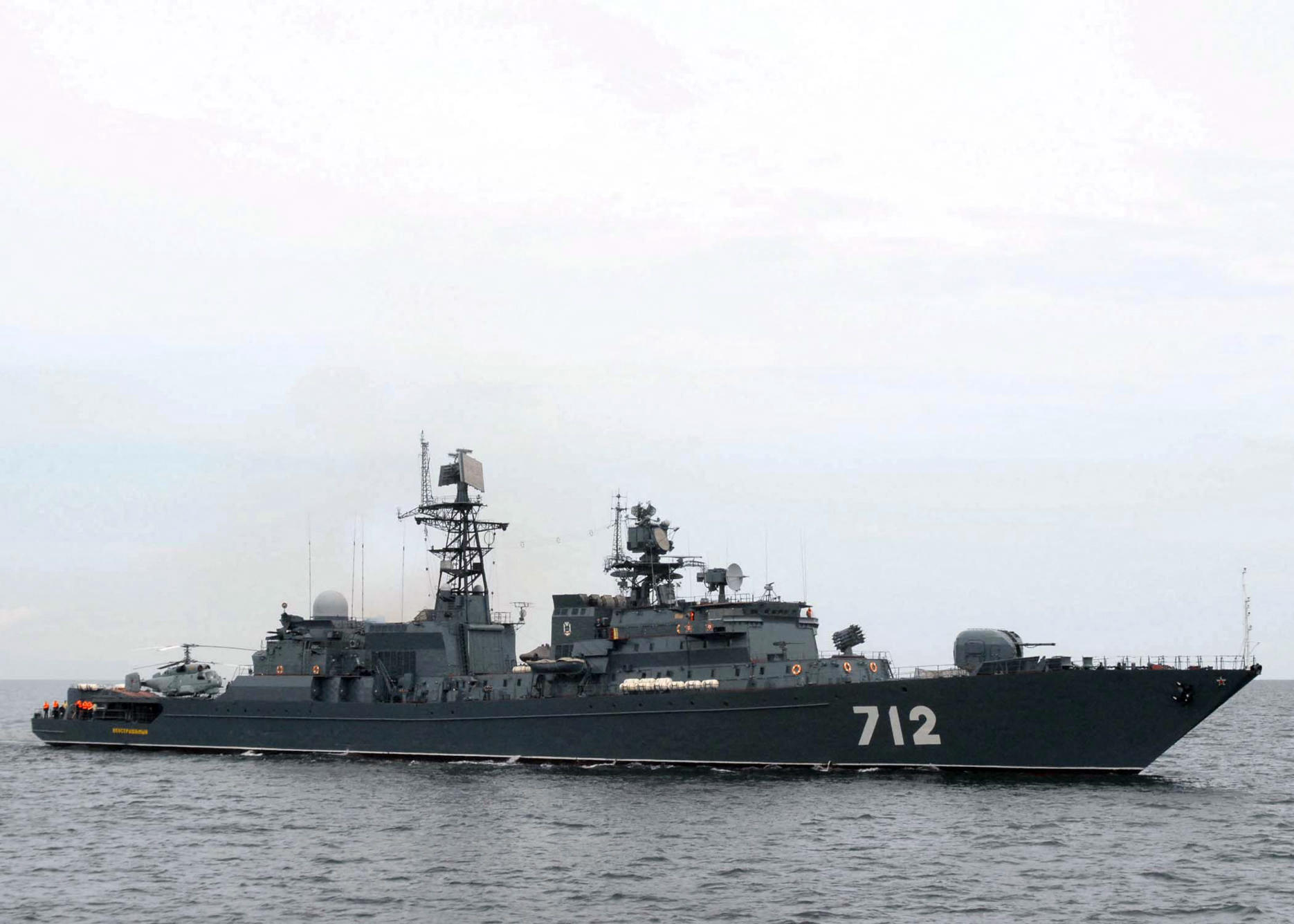 Russian warship conducts live-fire exercise off Plymouth coast